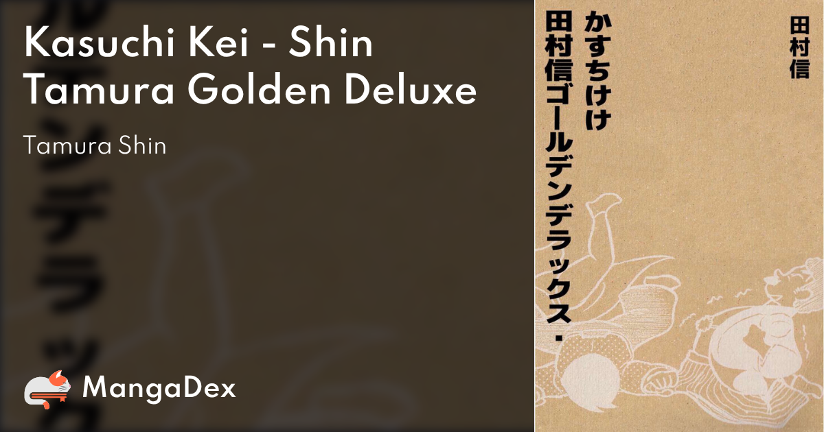 166ef546-179c-4ec0-87fe-1f378d5d5d90