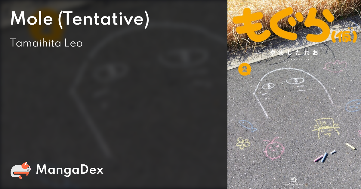 176d09cc-484b-49f9-9a0c-6c07b621bf9b