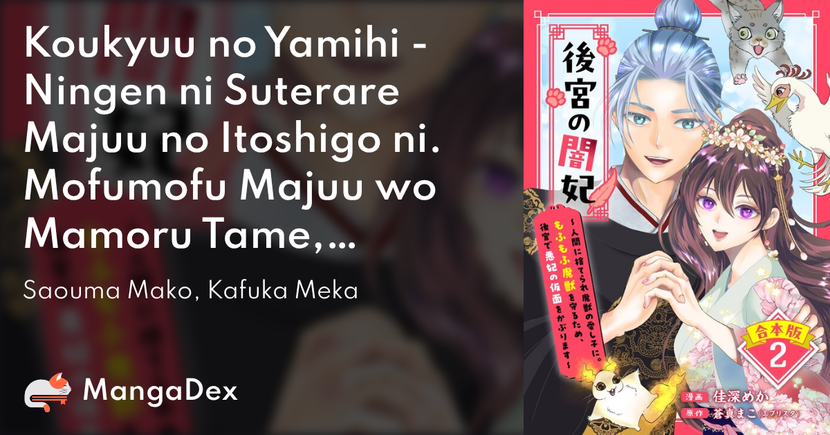 18986499-05c2-44f6-913a-094011037415