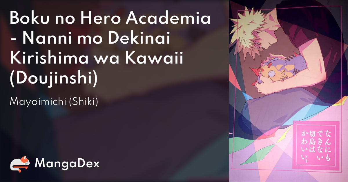 1b79aac0-0a71-493d-8766-12716b98db9d