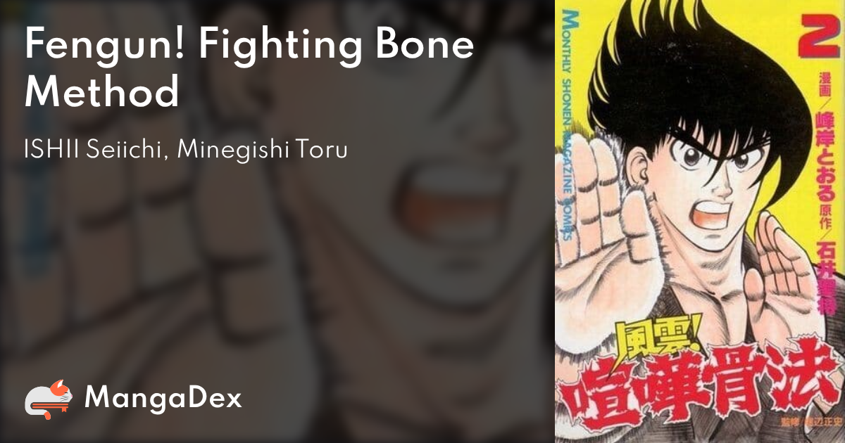 1c0ebea2-698e-46ce-9d50-5665d19aed64