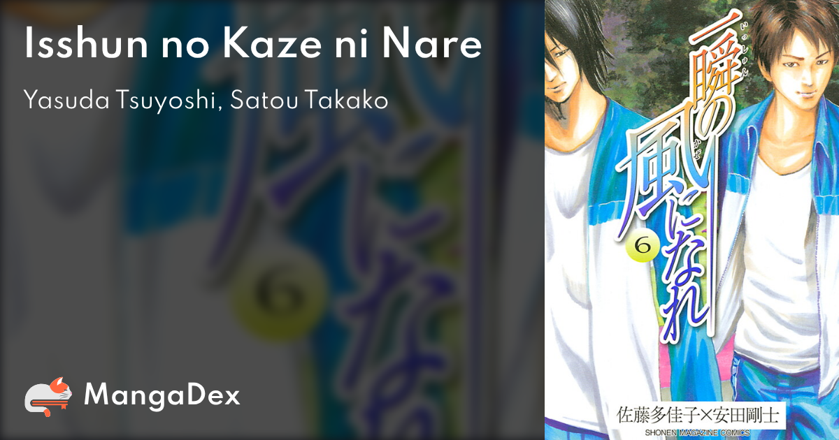 1c30c2e1-5668-410b-81dd-4c1a98a0cbd5