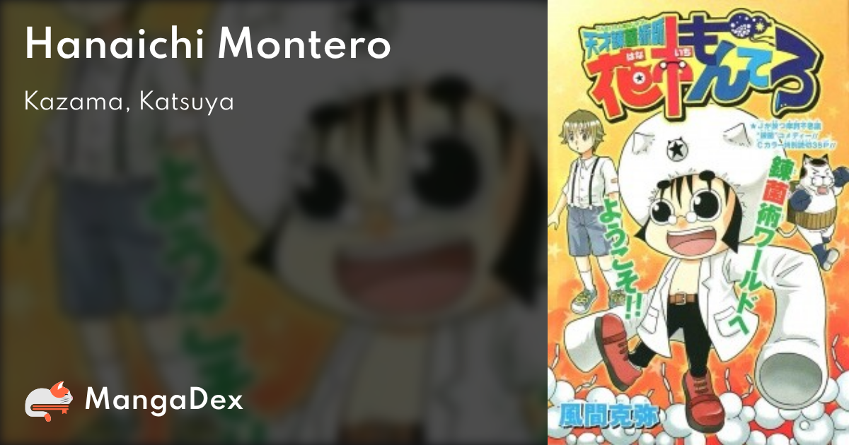 1c8e9135-849b-4fbf-a4fc-1035f1737437