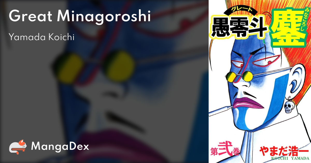 1d54db9e-1b87-44ef-adb4-be346255a2da