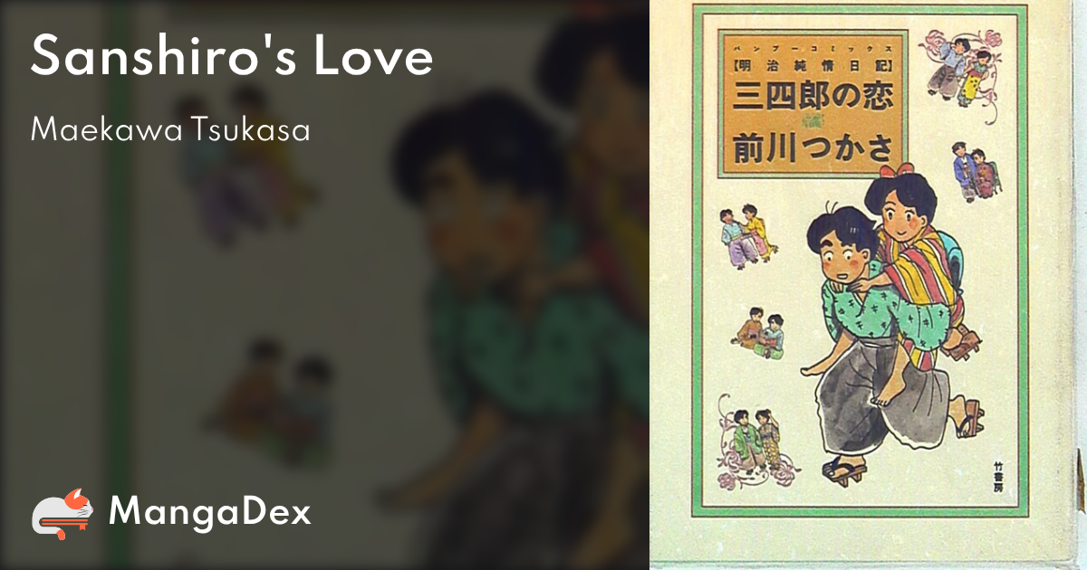 1dba88f6-c5dc-4755-93b7-a6f1a0d74cbd