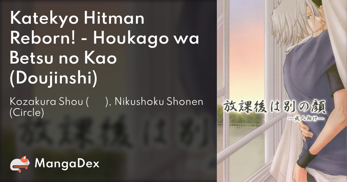 1e75e299-3a75-47fe-8afa-9f36b75d8077