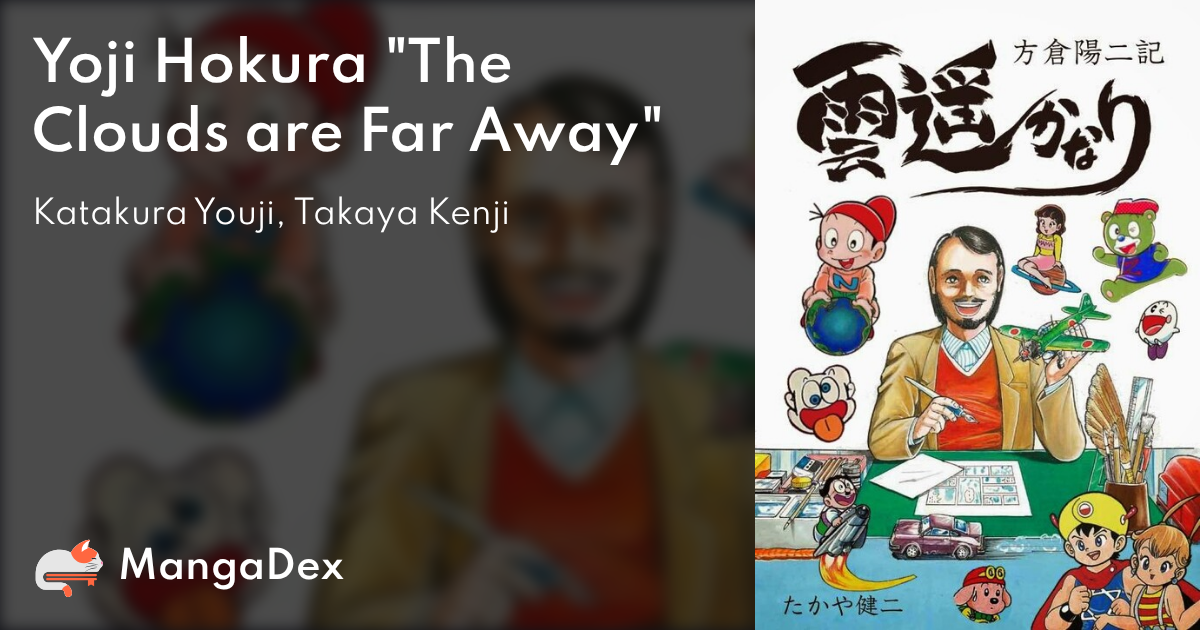 1eb5517f-9138-4067-8874-51f23de71f5d