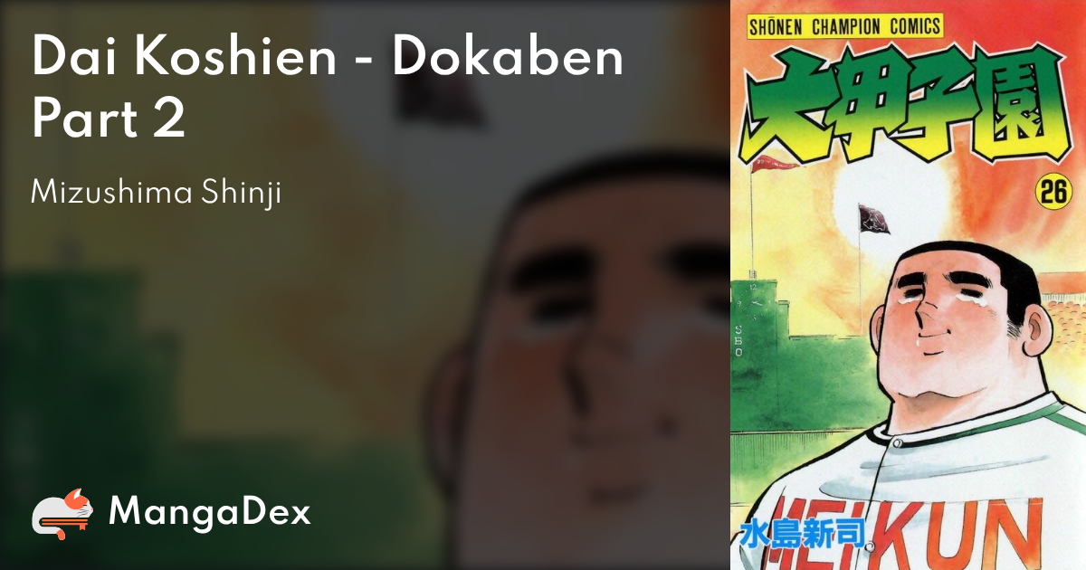 1f1f43b4-9a72-4d5e-817e-44883a375fb9