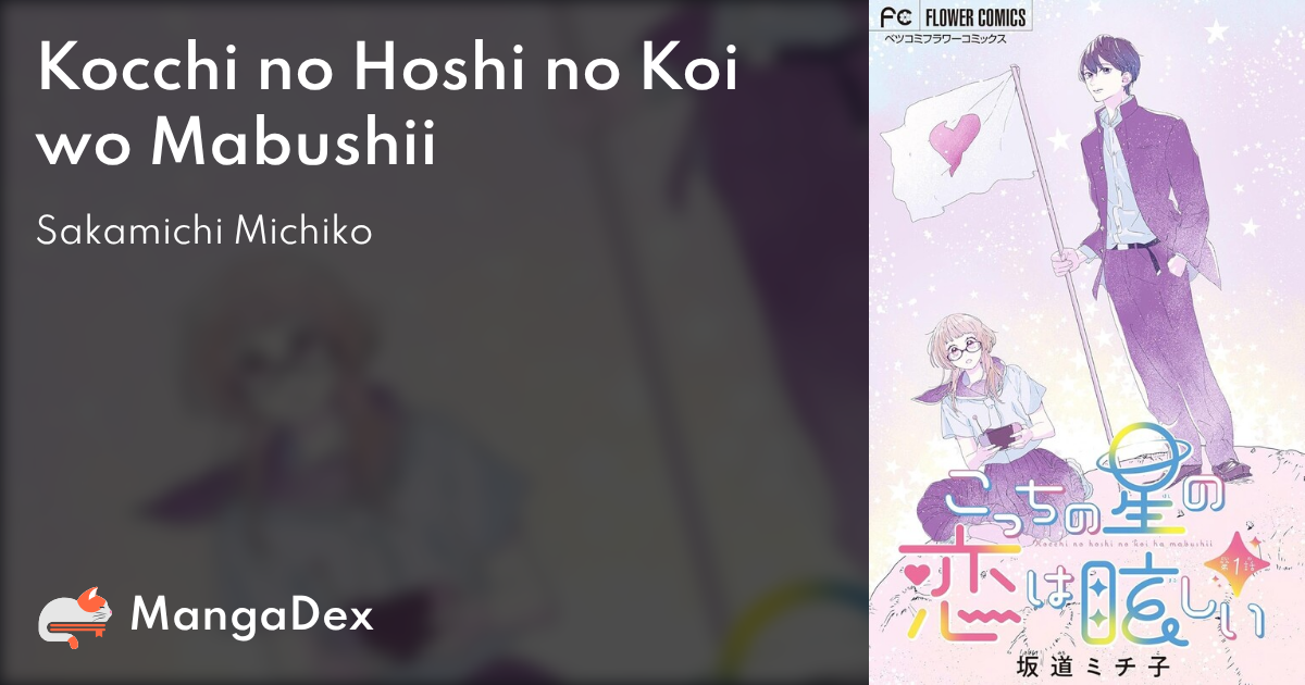 1f50181f-b92d-4076-b03b-883b4f23ae48