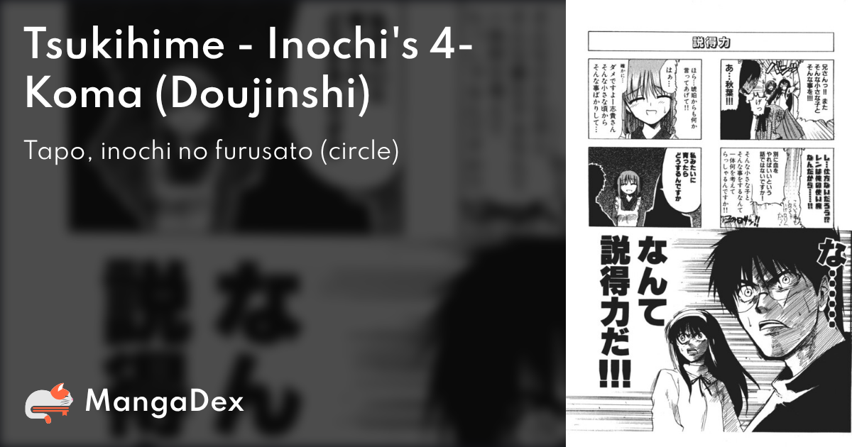 1f74298a-2715-43d5-8304-4de1c96133ca