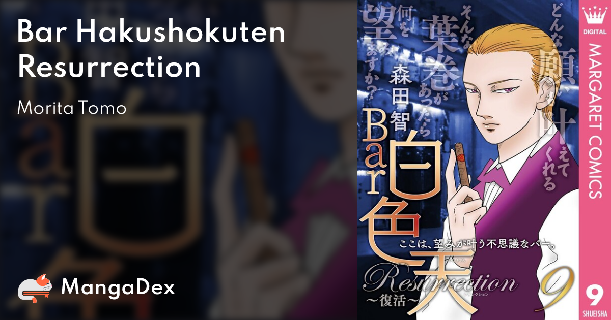 1fb58666-688a-42ec-9d56-c425fb4b2e13