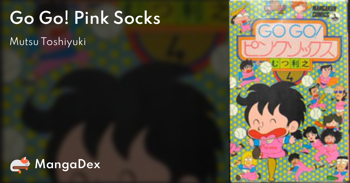 1fdb103a-a5b8-453e-a3a8-a1244df70efd