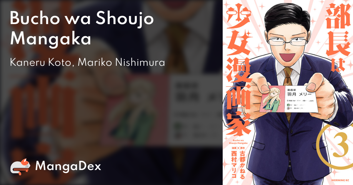 2029954d-5196-4479-b6ad-1f6e8306b3f3