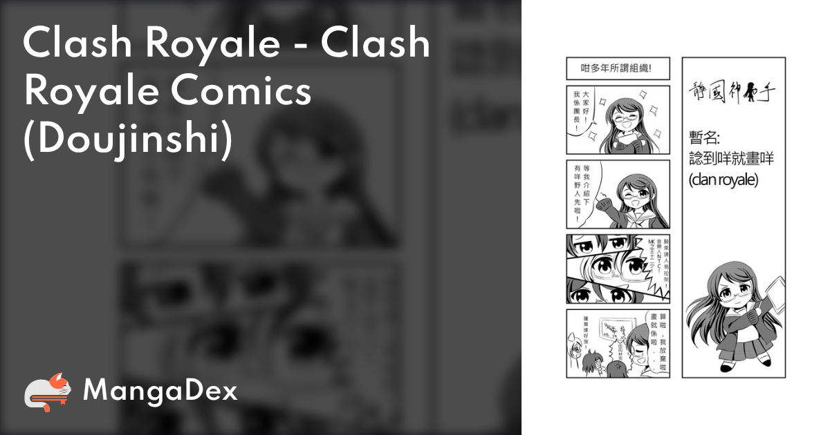 208042de-aec1-48c0-853c-013f2b45171f