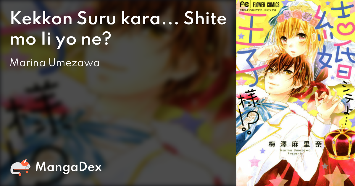 20adac11-0861-4e87-80d1-eeb4e5991a2a