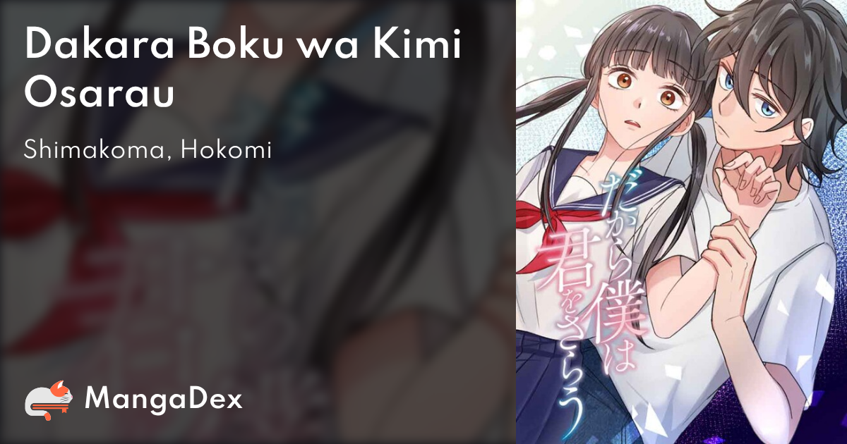 211e6ce0-d337-4be6-ba2c-85c09bd1cf79