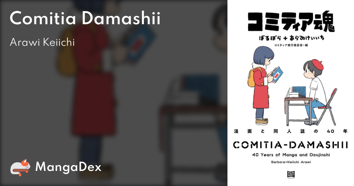 22bfb013-4439-4147-be91-c7d50330242f