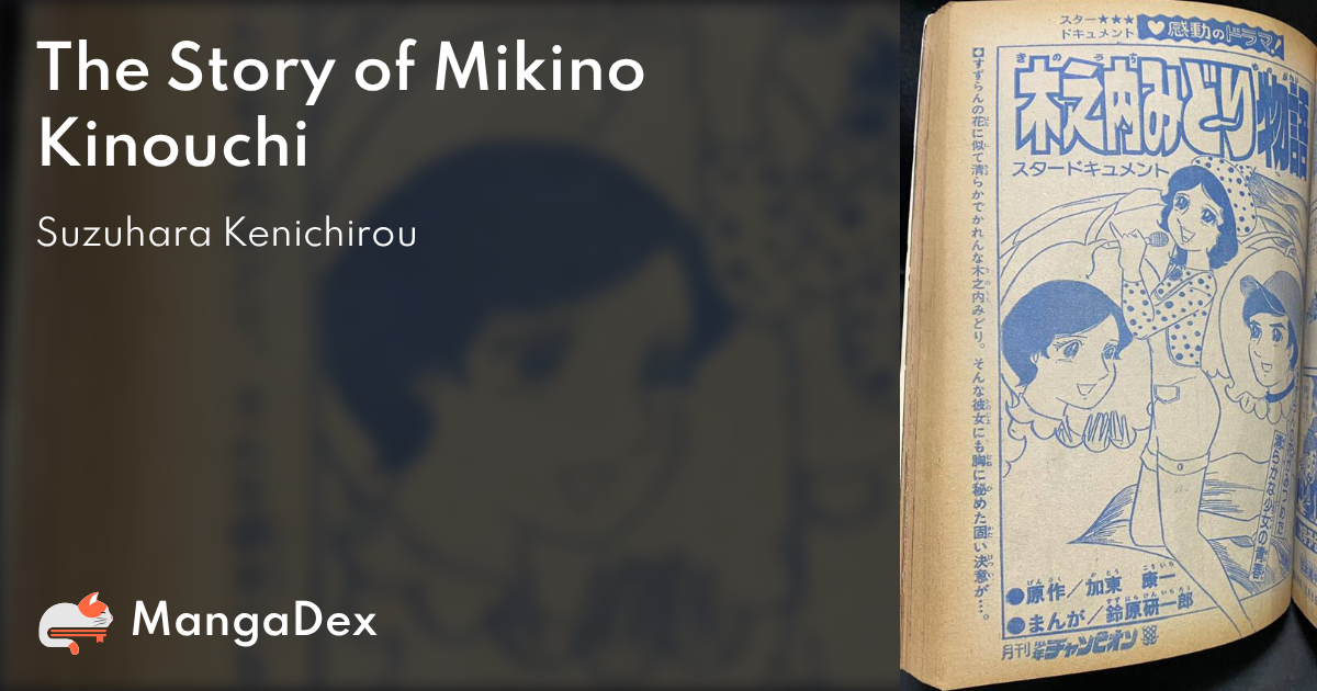 239eeaee-d3c4-4fe4-b44f-1f0a124d28ea