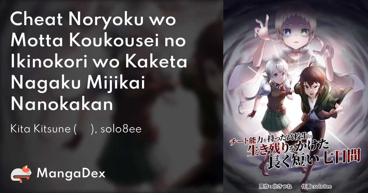 23be7f4a-8dd1-4979-aab1-7b4ada90cb9f