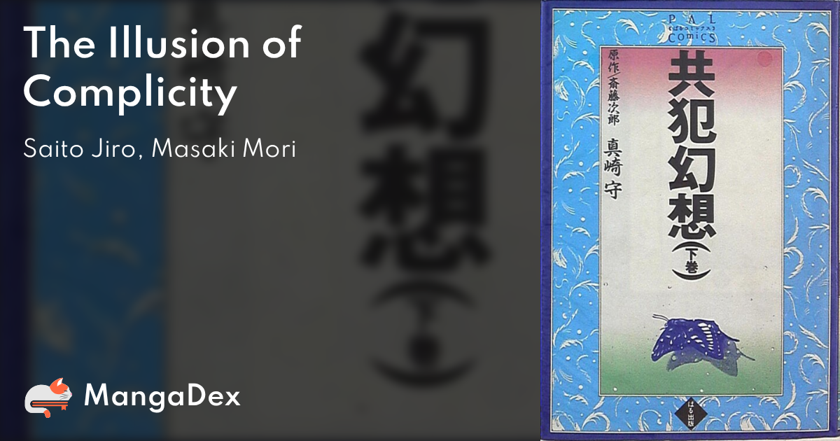 253f2d7a-394d-4ea3-8420-fe501ee7b8e3