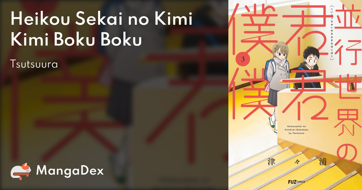 2550cb66-c018-44ec-b3d7-71268874c64a