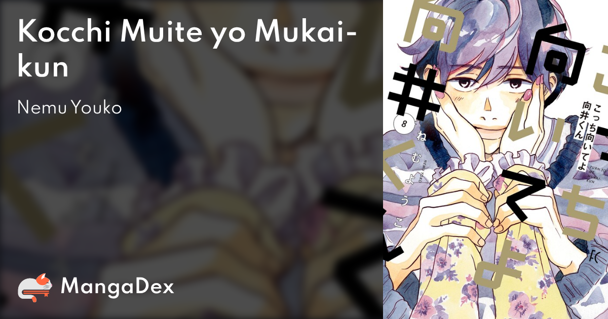 266c5af1-1579-464f-89a7-5c0d2a51074c