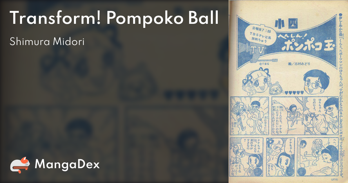 271c51e0-d0f7-4ad5-9c8a-4ee4c92603c6