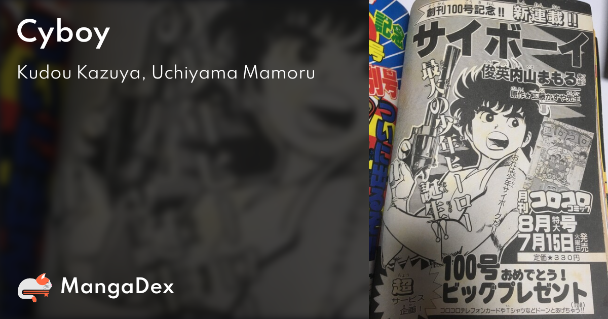 27311e59-e6b4-43b6-8d54-3f14b7fa4229