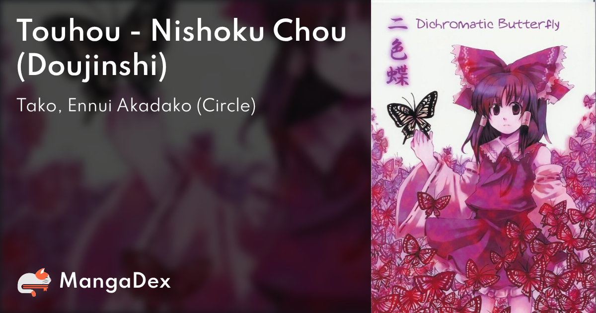 273fcd94-2017-466c-a3af-f7132c6b71a7