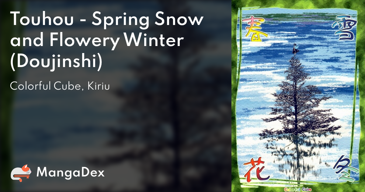 2798d525-5f09-4a2f-b5c3-dd810d678237