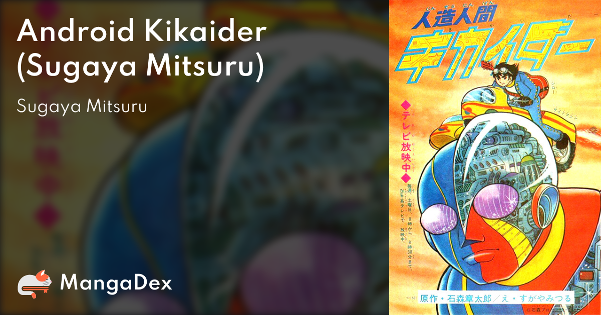 27bccf94-11b0-4cd6-8c77-735020972c23