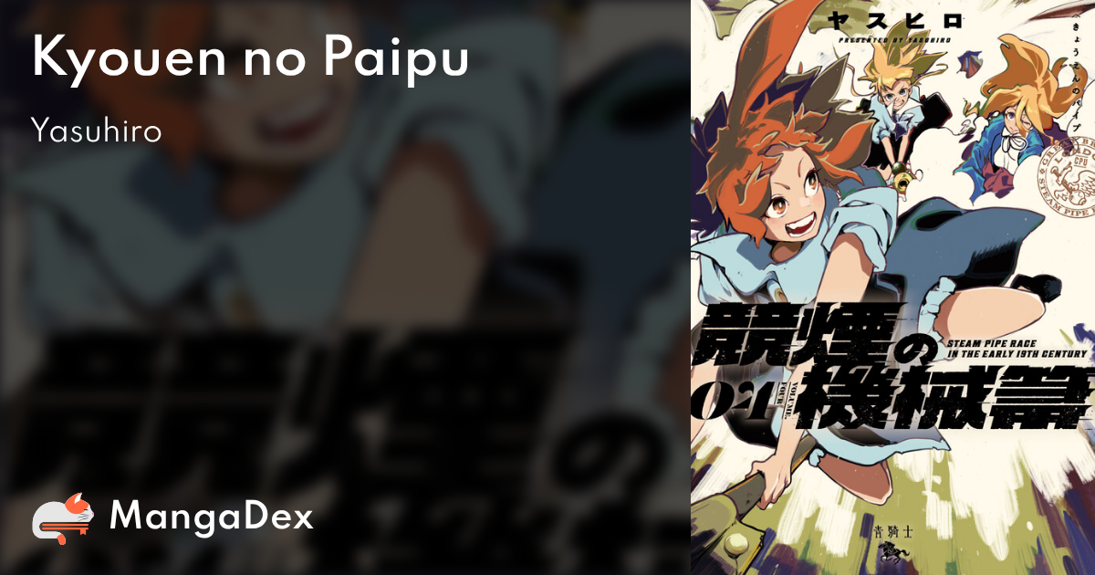 29227721-1f60-4d70-b9af-87cc59e37a4a