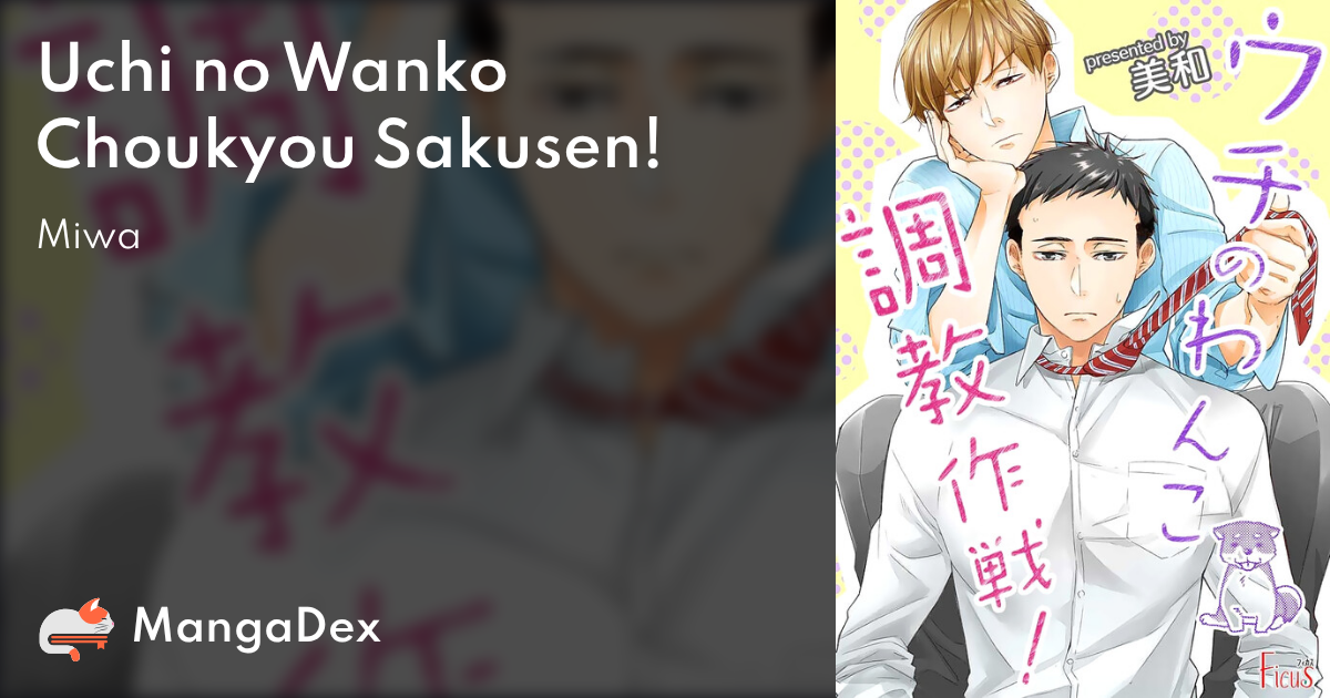 2944ec12-118f-4b36-9ad6-7b2cedbc695b