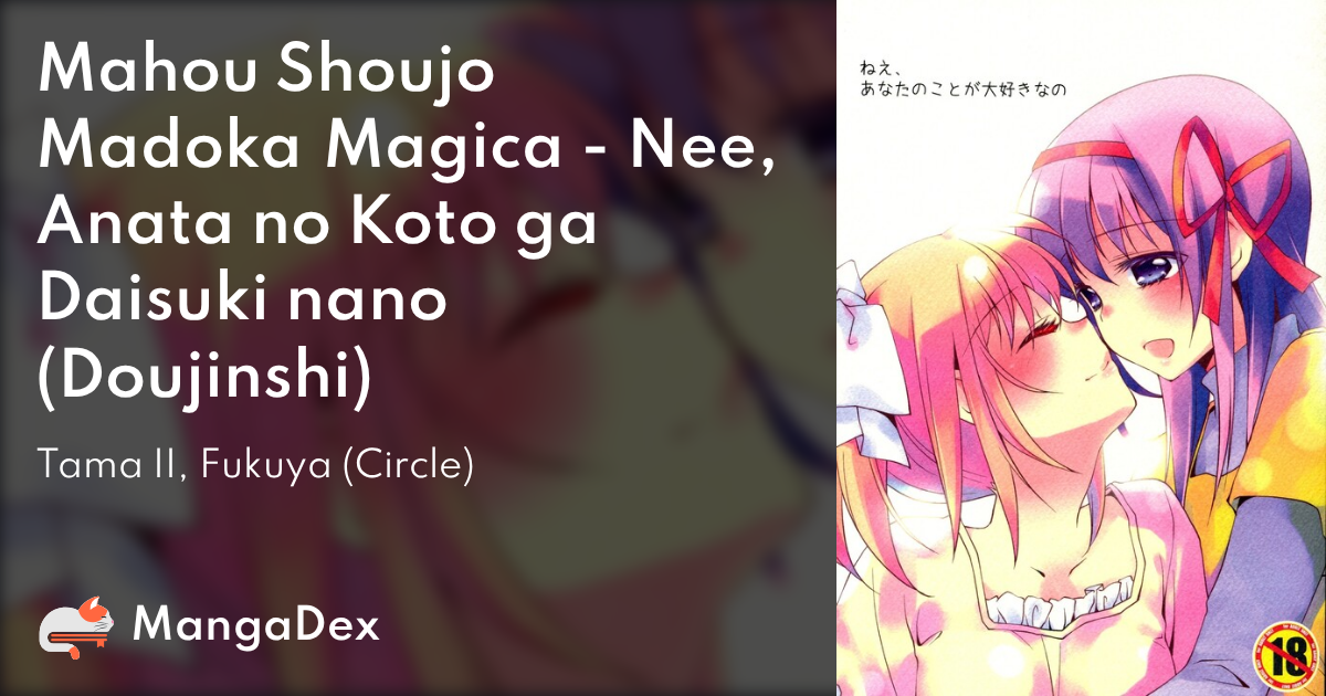 297ba3f9-246a-44fc-a377-e6e3f477e059