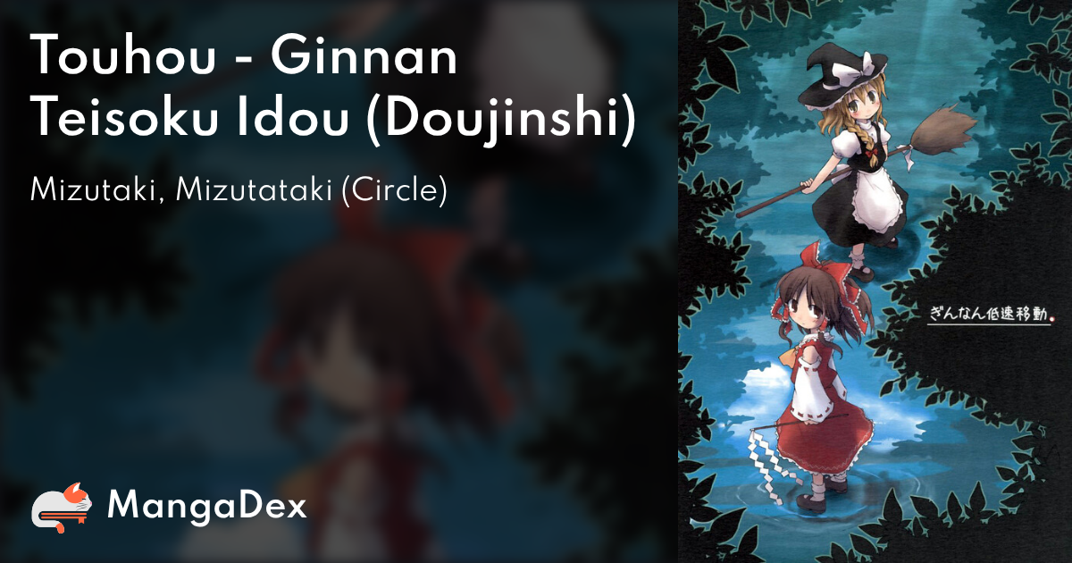 2a14a89d-4511-4e1e-95b9-ab3038e2a1a3