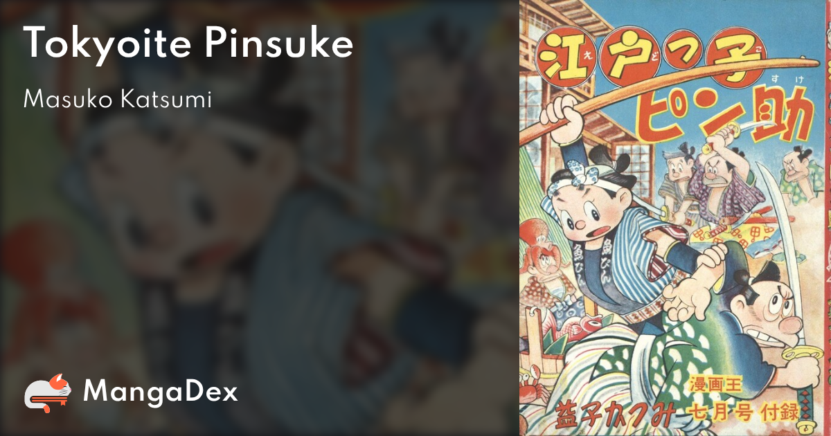 2c416ada-87ec-4461-9d60-7bd9264d804a