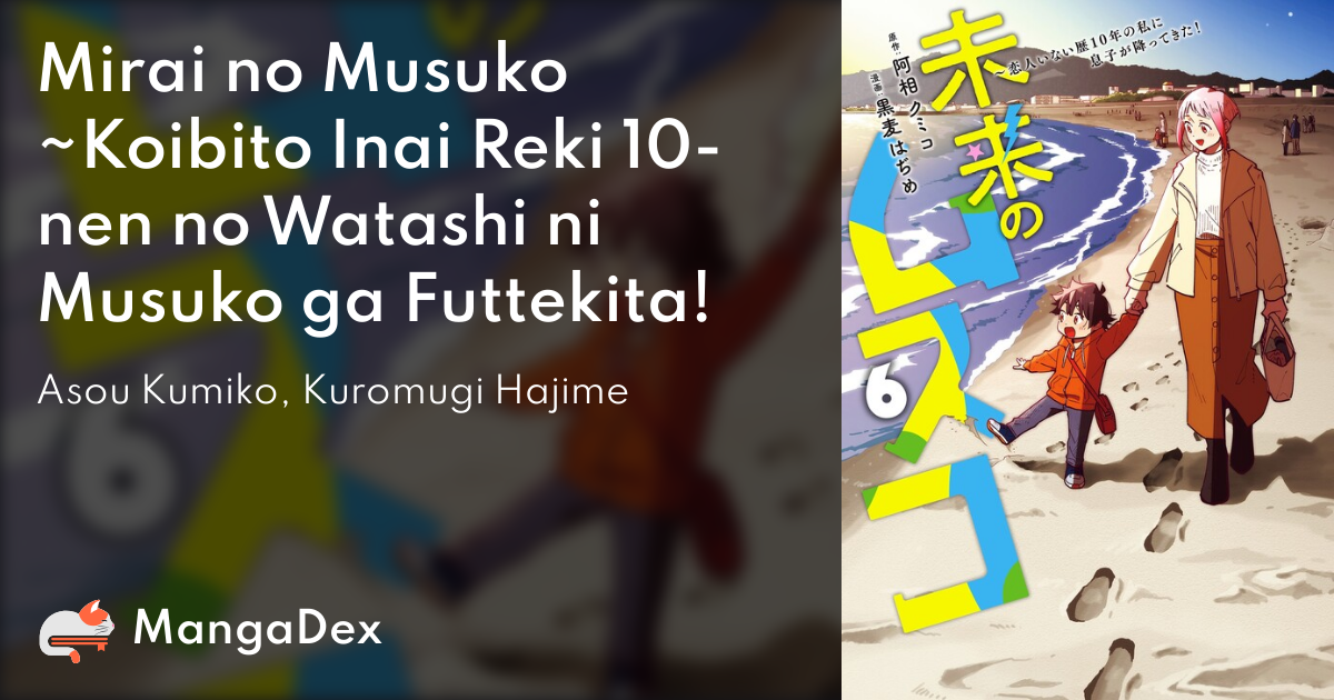 2cd9cb1b-3ad5-451e-9f24-a2cddd66deb0