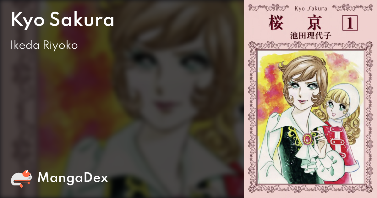 2d1e662d-c8fa-40d1-9dff-6e3d3ed8ed2a