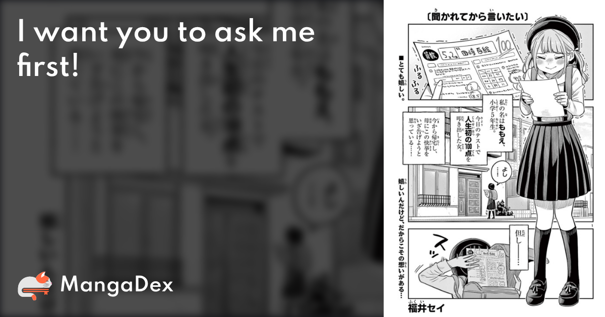 2d5cbe91-efd5-4100-85a1-95c5f8da6eda