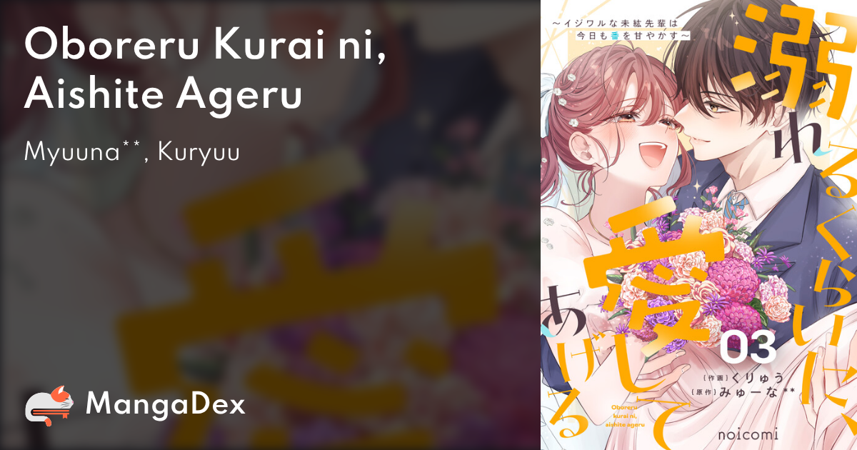 2d82777c-ed77-465c-9ac7-4808c0994557