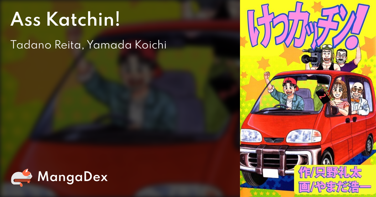 2da95ae0-8e23-4f15-b241-a1d69db92b51