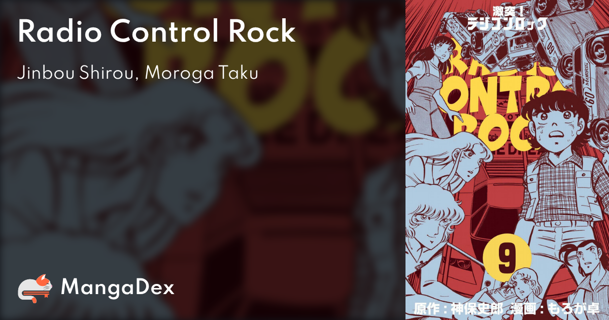 2e2ae830-4091-419f-a296-096e40e9780c