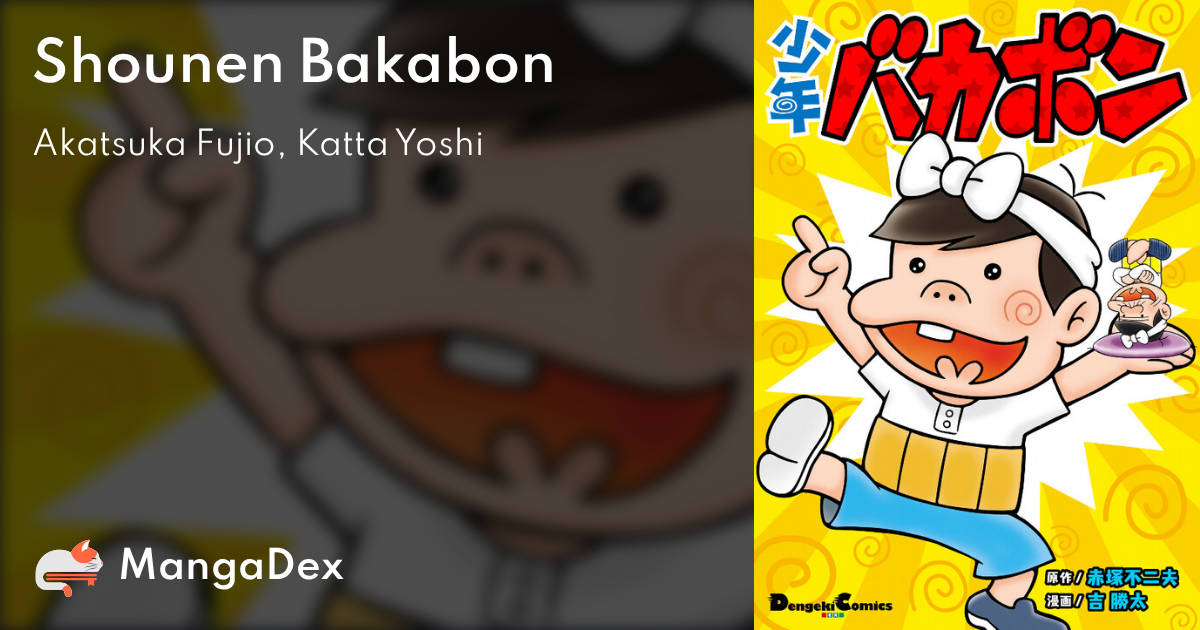 2e8217b0-b6e5-48e9-ac8b-1037c5ab73d8