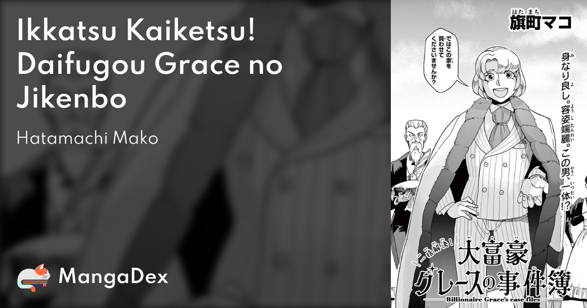 2e9c8ef7-b060-4d13-9610-5340ddb09cf2