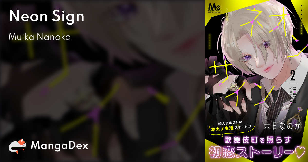 2f121ba4-53d2-45af-a353-a5067b800095