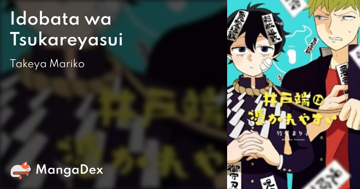 2fef9b2d-9bf3-4ef8-b797-1d7dcd56bc56