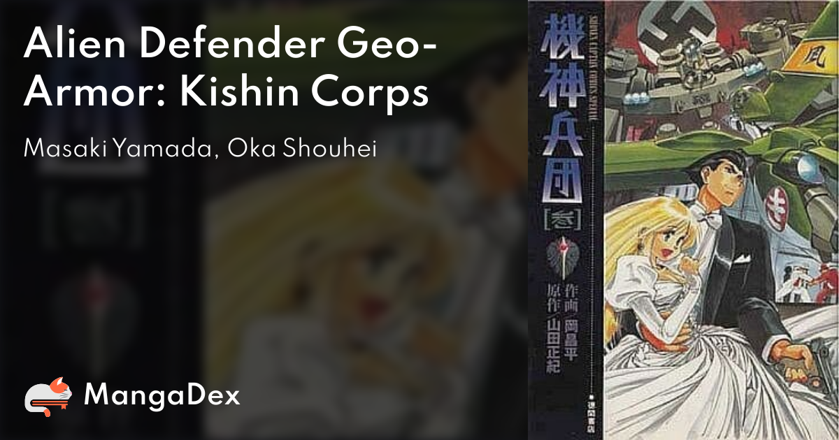 309e0f06-03db-44d4-a6bc-2c2fce6f64a5