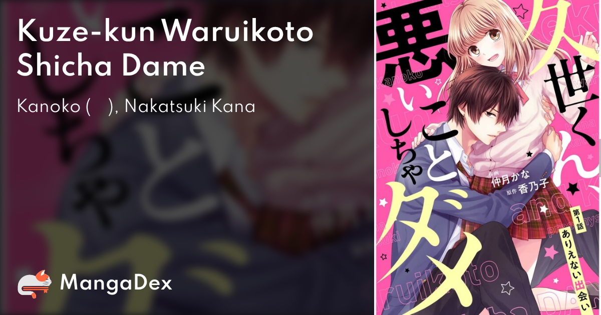 322e10fa-4971-4312-8b09-80825d11ae14