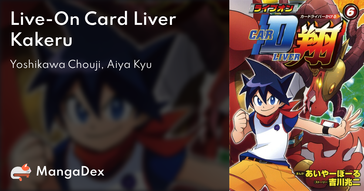 3267bd0c-acb6-475b-9110-49b78b273977