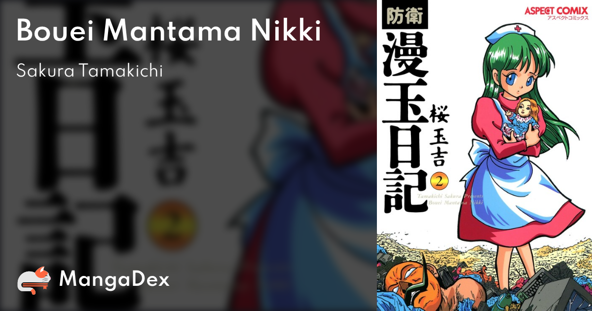 327b113c-50e0-4850-8544-e7233abf4238